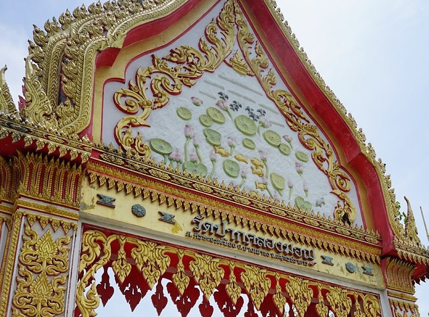 泰国の変なスポット: Wat Pak Khlong Mon / Samut Prakarn