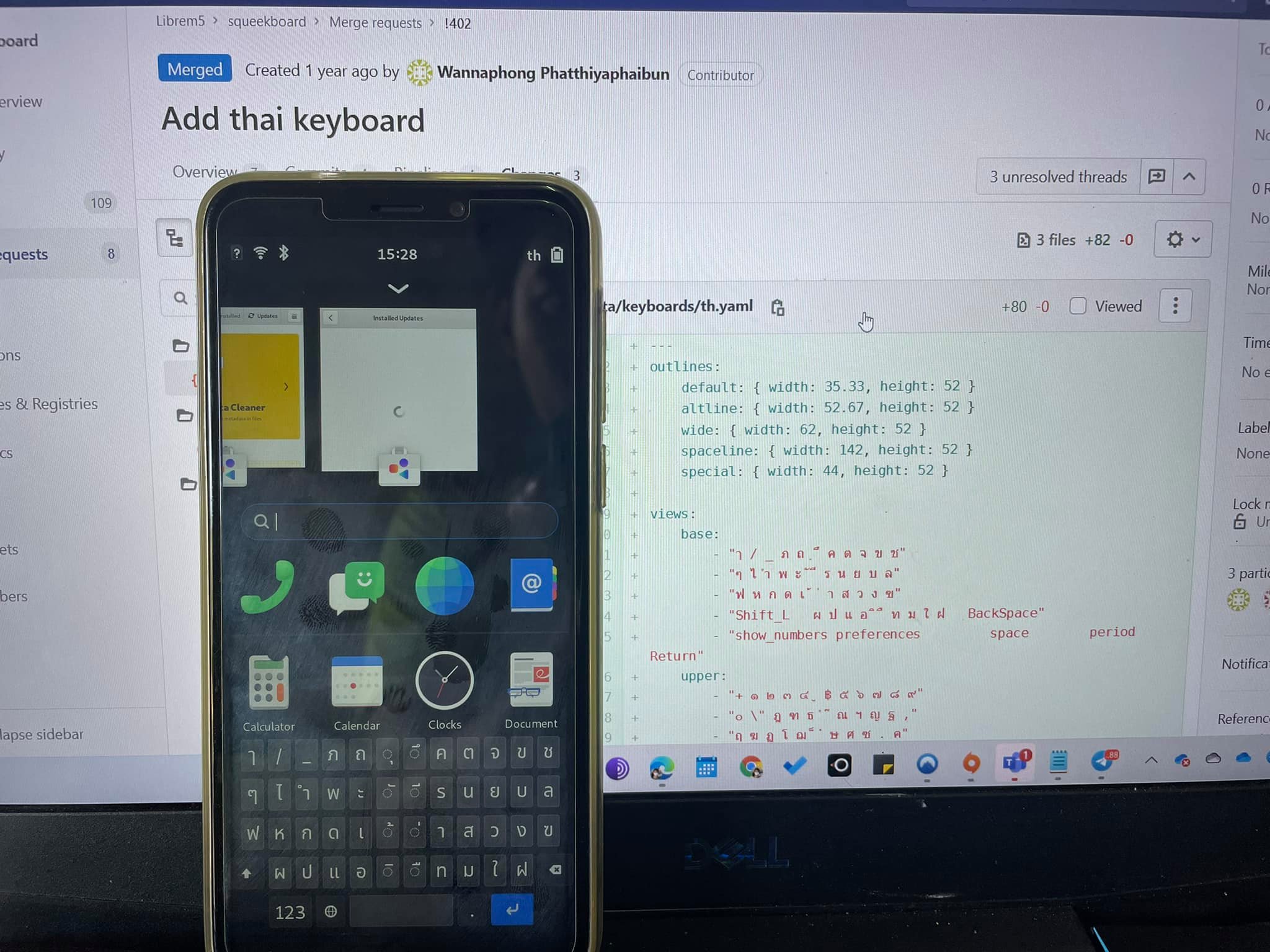 layout คีย์บอร์ดภาษาไทยกับ Phosh
