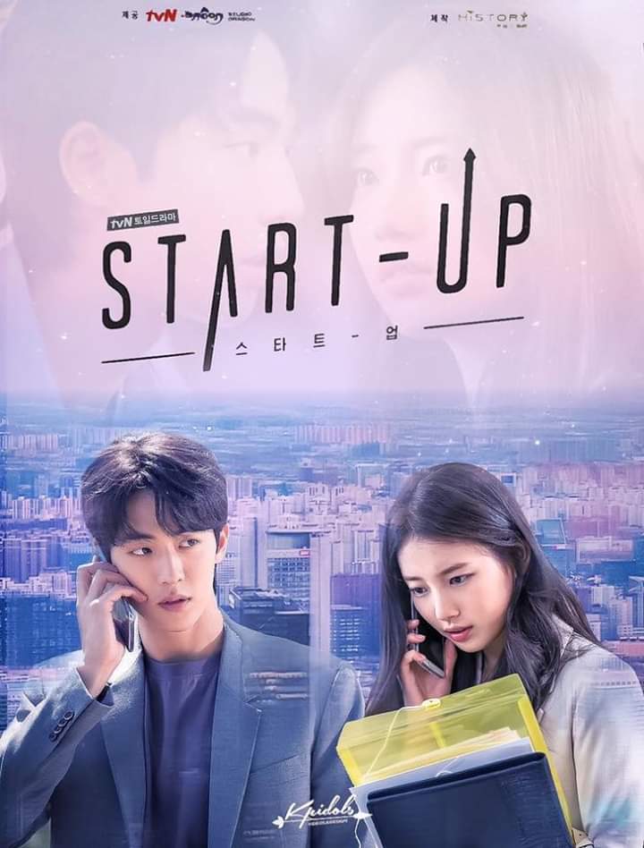 RESENSI FILM “START UP” - LPM Pena Kampus