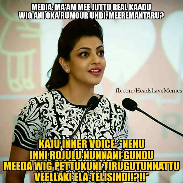 Telugu Memes 231 to 240