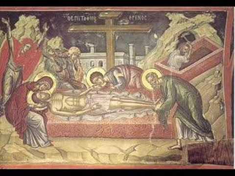 Φίλοι Καθεδρικού Ιερού Ναού Αγίας Γλυκερίας Γαλατσίου: ΤΑ ΕΓΚΩΜΙΑ