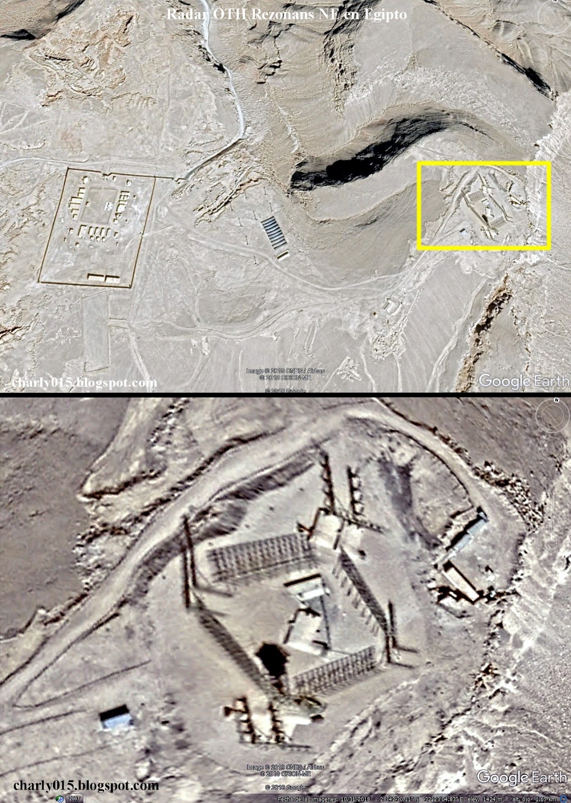 Análisis Militares: Radar OTH Rezonans NE en Egipto (actualizado)