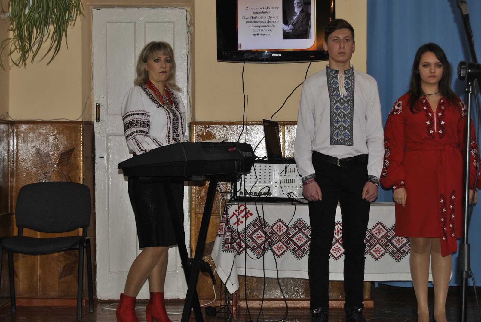 Блог учителя музичного мистецтва та основ християнської етики Капелюх ...