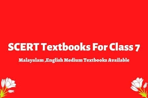 SCERT Textbooks For Class 7 Malayalam Medium / English Medium - PSC PDF BANK
