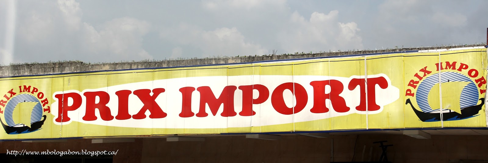 Welcome to my Gabon: Shopping à Libreville