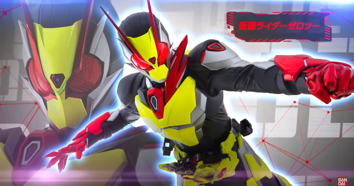 DX Zero-Two ProgRise Key & Zero-Two Driver Unit Promo Video - JEFusion