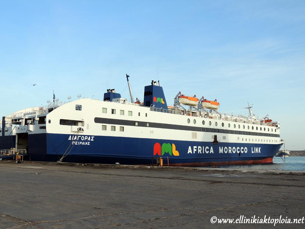 FERRYBALEAR: La nueva Naviera Africa Morocco Link, lista para comenzar ...