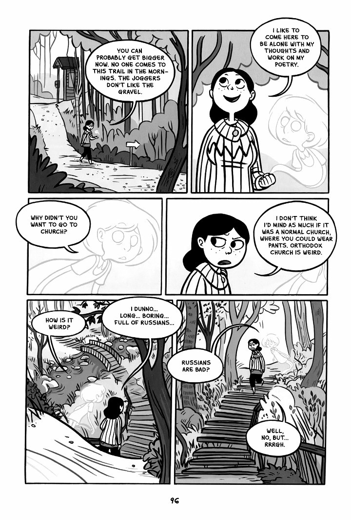 Read Anya's Ghost Graphic Novel, Page 96