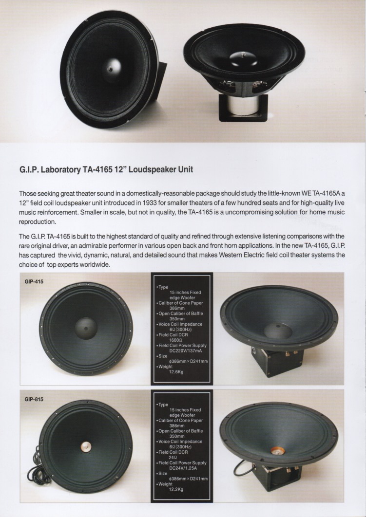 Silbatone Acoustics – New Audio Legends 2019 – Ultimate High-Fidelity