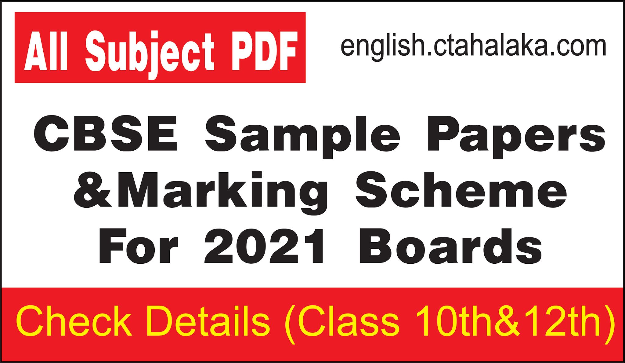 CBSE Sample Paper 2021 22 Term 1 For 10th 12th With Answers CBSE cbse-sample-paper-2021-22-term-1-for-10th-12th-with-answers-cbse