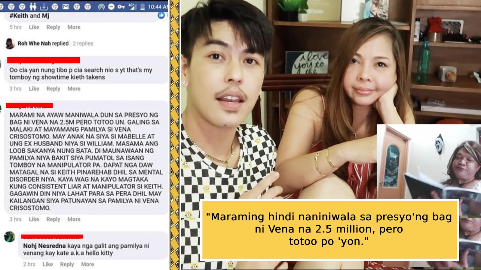 February 2020 ~ The Pader