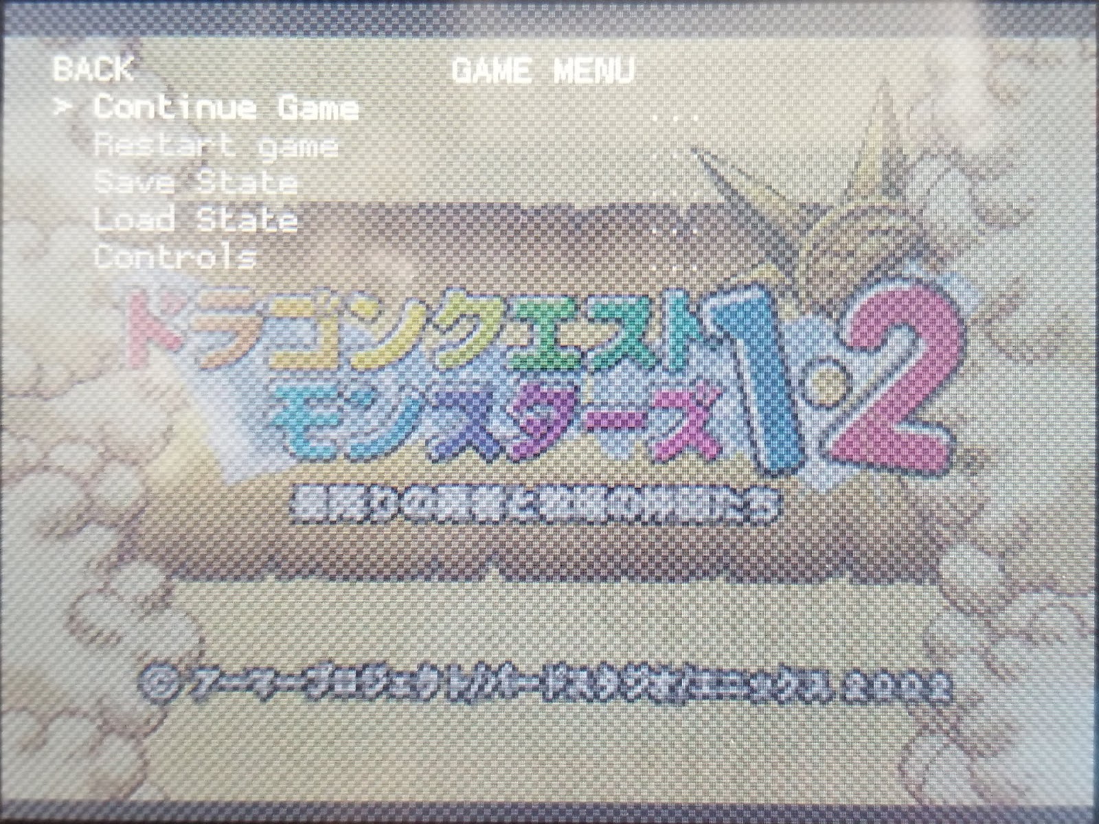 3ds PS1のゲームをホームから起動できるciaを作成するPS1 Forwarder Creator紹介