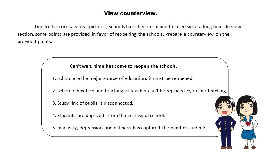 English Activities for junior college teacher .: VIEW-COUNTER VIEW