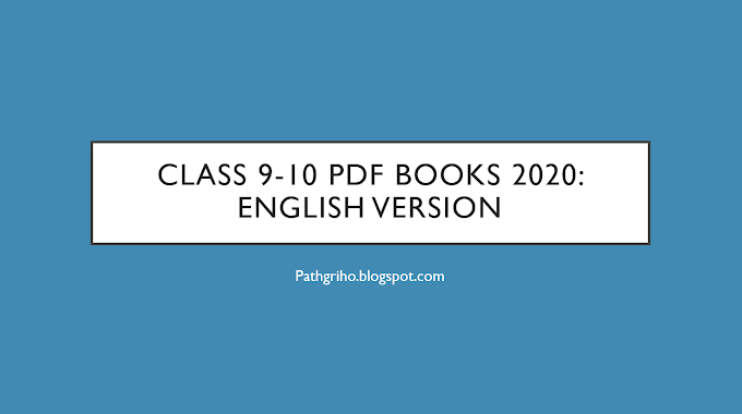 Class 9-10 PDF Books 2020: English Version
