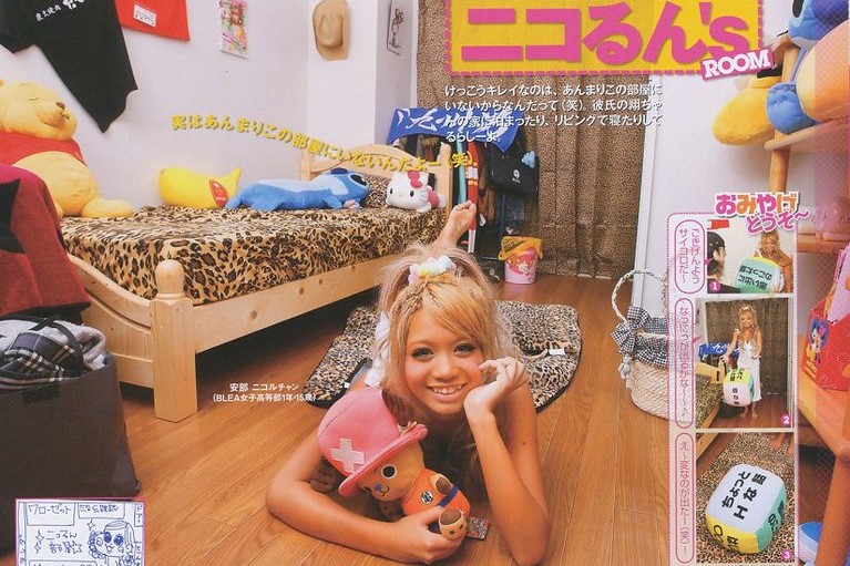 5 things I learned thanks to being Gyaru for many years | The Name I Love