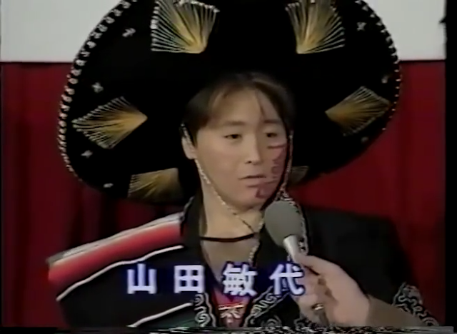 ProWresBlog: All Japan Women's WRESTLE MARINEPIAD '91 11/21/1991 ...