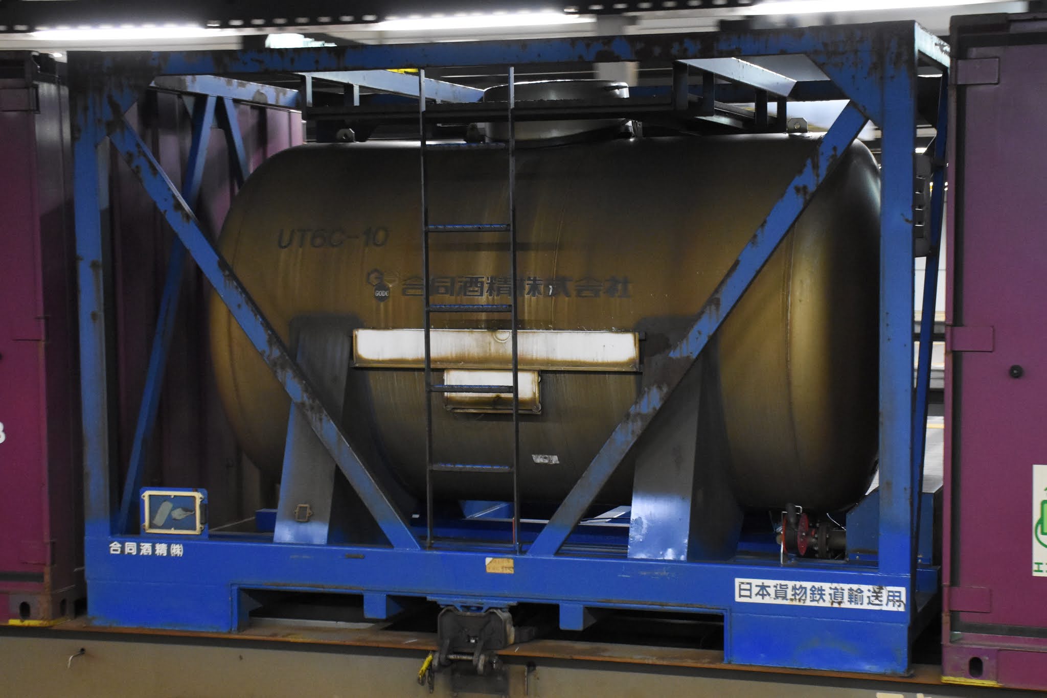 きのこんてな: 西大分で見れるタンクコンテナ(2020年度更新)