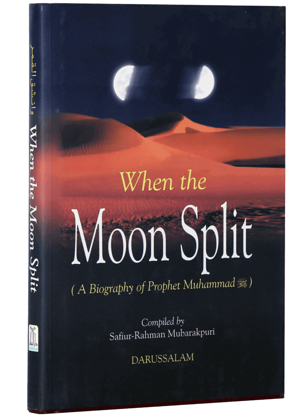 When the Moon Split (HC) - Online Islamic Store