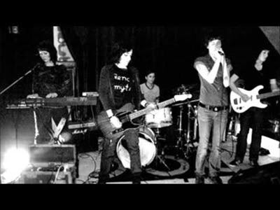 Live Bootlegs: The Organ - Live @ La Maroquinerie, Paris, France, 19-04 ...