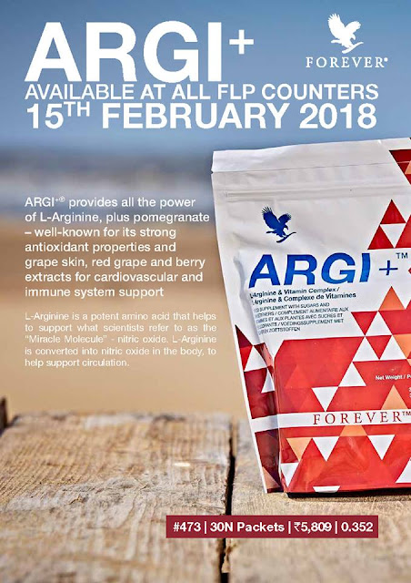 Nutritional Healthcare & Wellness point: Forever ARGI Plus health benefits