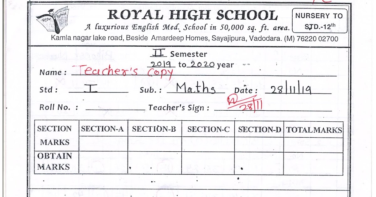 1st Std.Maths Unit Test Paper