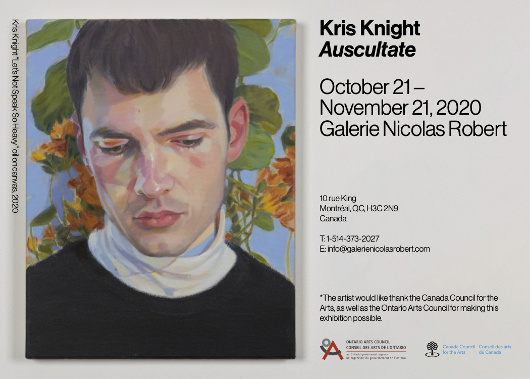 KRIS KNIGHT : NEWS