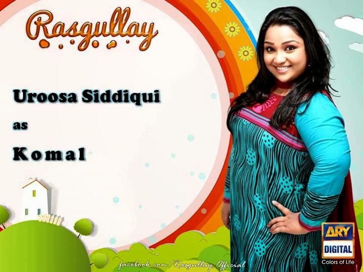 Rasgullay a Comedy sitcom on ARY Digital | Myipedia | TVC ...