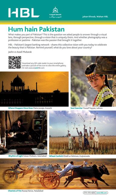 Advertising in Pakistan: HBL | Hum hain Pakistan