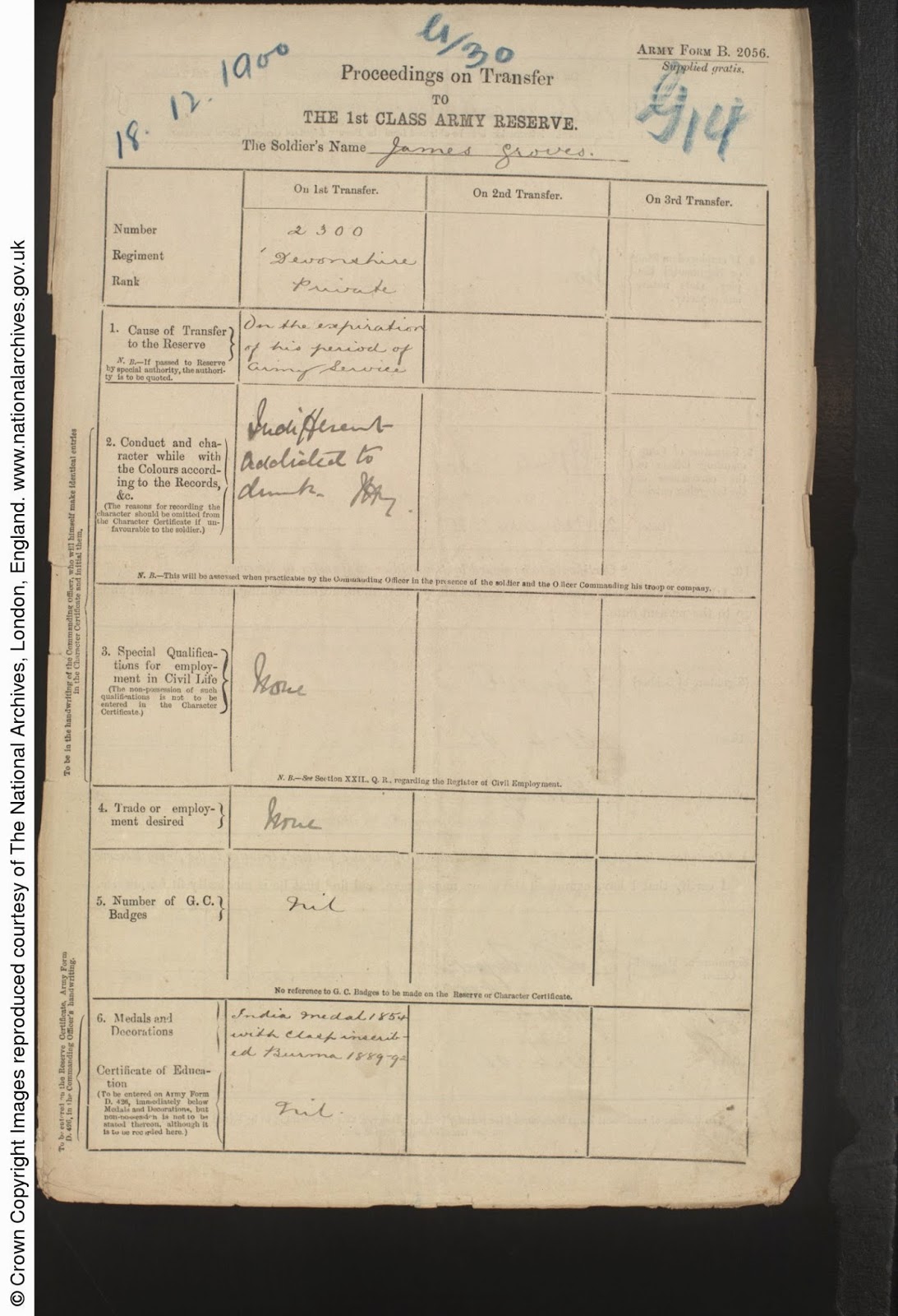 Army Forms & Attestations: Army Form B.2056 - Transfer to Army Reserve