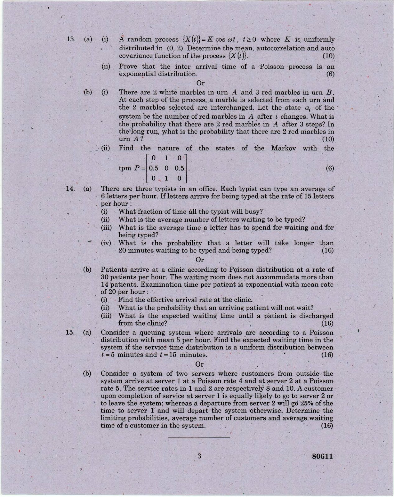 Cse Notes Sem Iv Question Papers 2016