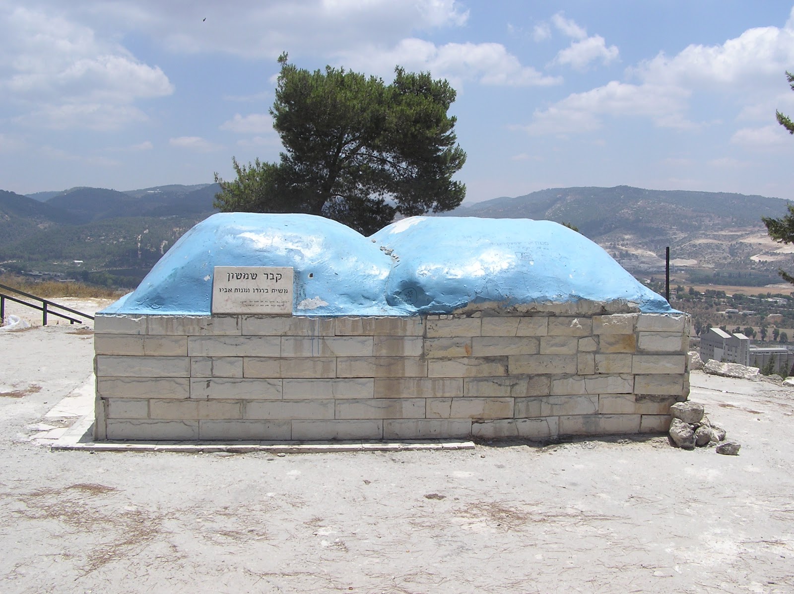 Muslim shrines in Israel: 11a. Lost shrines. South