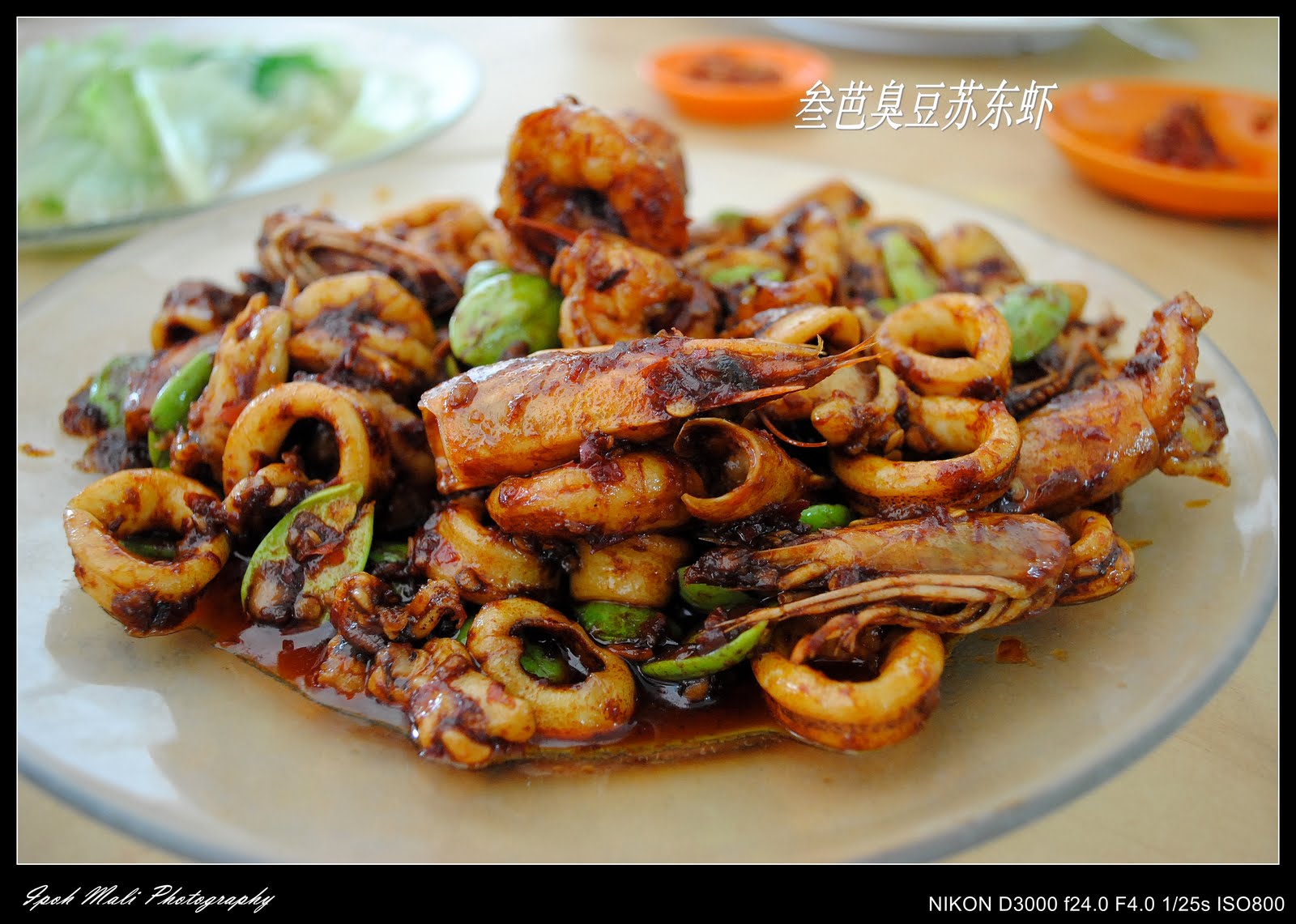 Ipoh Mali Photography: Siang Lin Asam Fish (祥林巴东亚叁鱼) at Muar