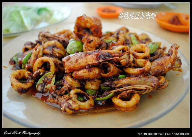 Ipoh Mali Photography: Siang Lin Asam Fish (祥林巴东亚叁鱼) at Muar