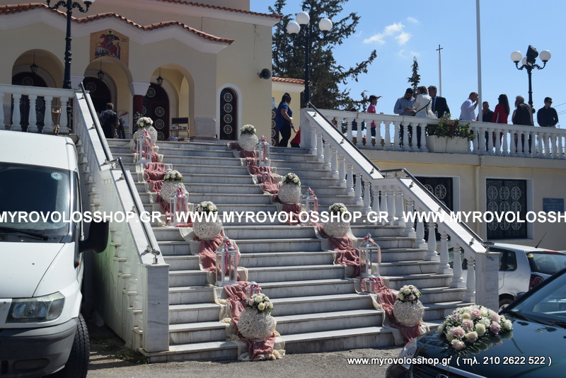 ΓΑΜΟΣ ΚΑΙ ΒΑΠΤΙΣΗ ΑΓΙΟΣ ΔΗΜΗΤΡΙΟΣ ΠΕΤΡΟΥΠΟΛΗ 3,ΔΕΞΙΩΣΗ ΕΥΟΙΩΝΟΣ,ΑΙΘΟΥΣΑ ...