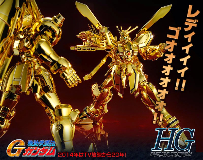 Master Gundam Hyper Mode