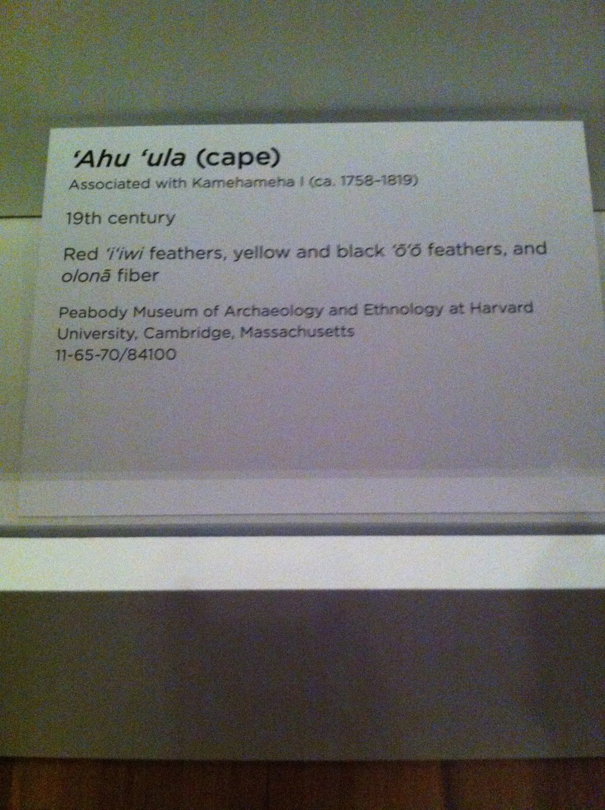 Pohukaina Cave: Our Beloved Ahu'ula in De Young Museum San Francisco