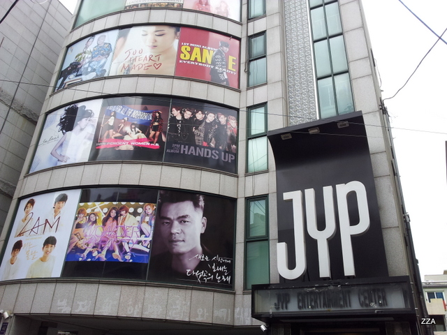 Good girl go travel: FNC Entertainment new building