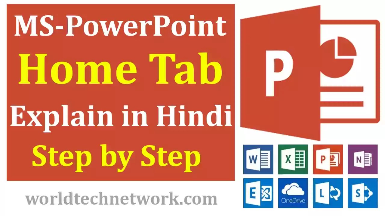 MS PowerPoint Home Tab in Hindi || MS PowerPoint में Home Tab का इस्तेमाल
