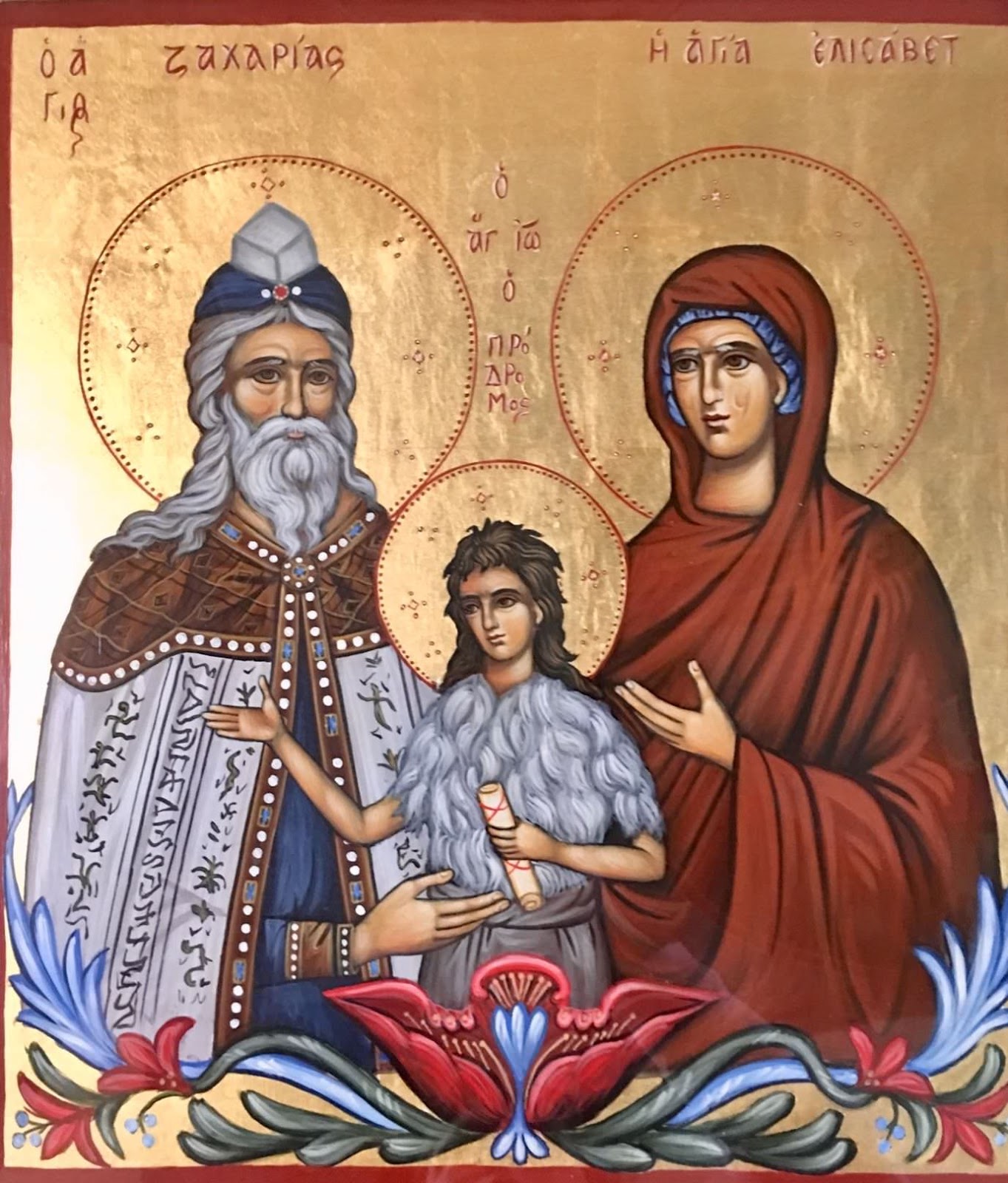 Holy Trinity Family - Douma - Lebanon: What is the purpose of life ...