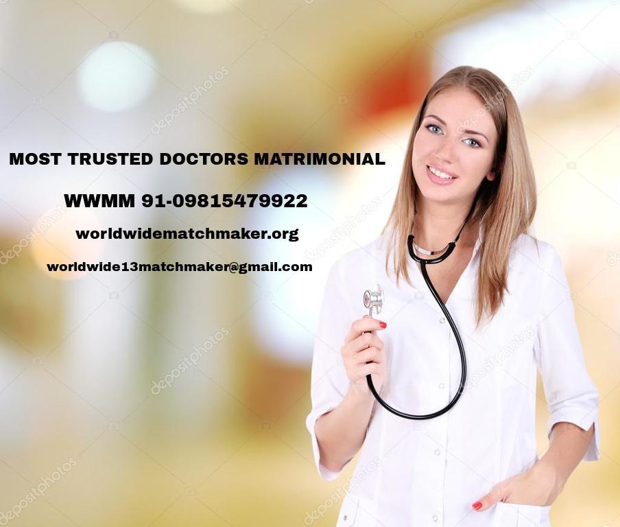 DOCTORS MATRIMONIAL 91-09815479922 VERY VERY HIGH STATUS ELITE ...