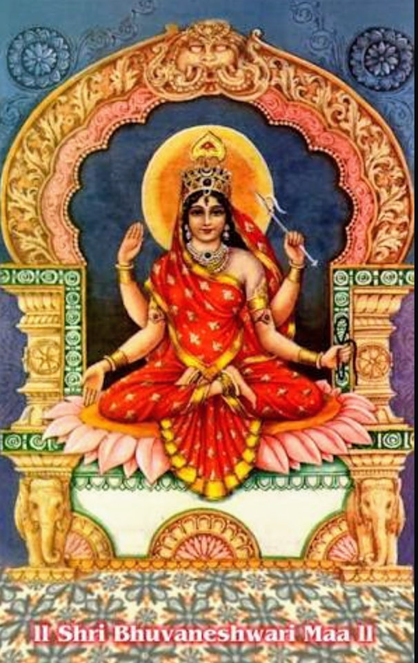 Day 14 - BHUVANESHWARI