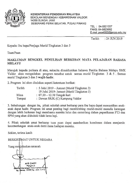 BLOG RASMI SEKOLAH MENENGAH KEBANGSAAN VALDOR: Surat Makluman Bengkel ...