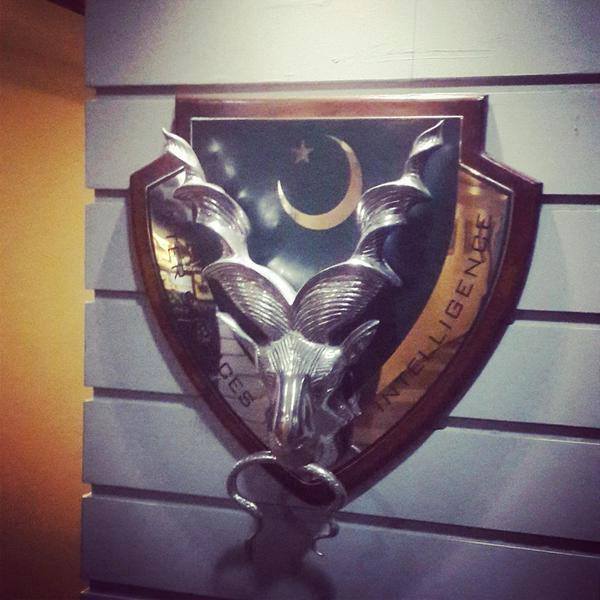 HOW TO JOIN ISI (INTER SERVICES INTELLIGENCE) Of PAKISTAN - SSG the ...