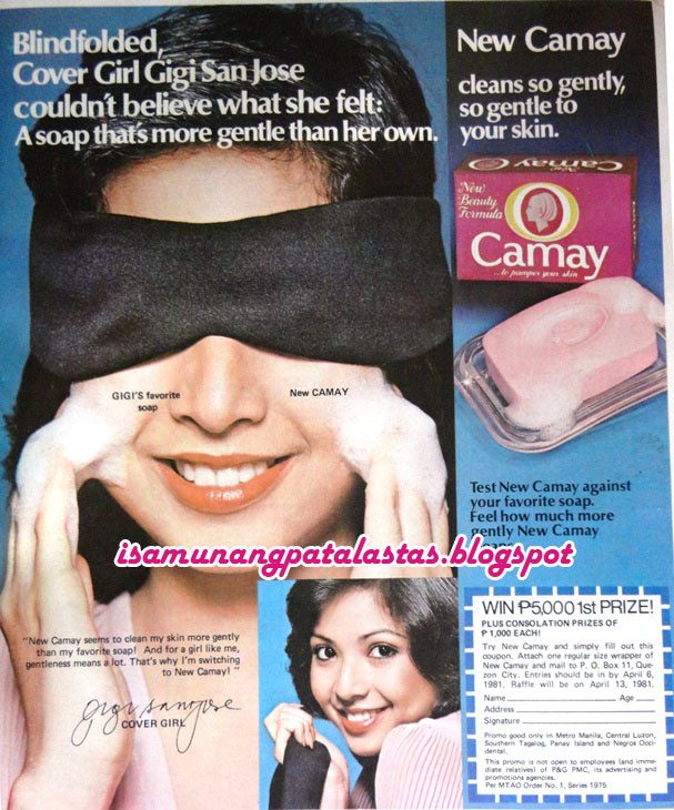 ISA MUNANG PATALASTAS: 310. The “BLINDFOLD TEST” Campaign of CAMAY Soap ...