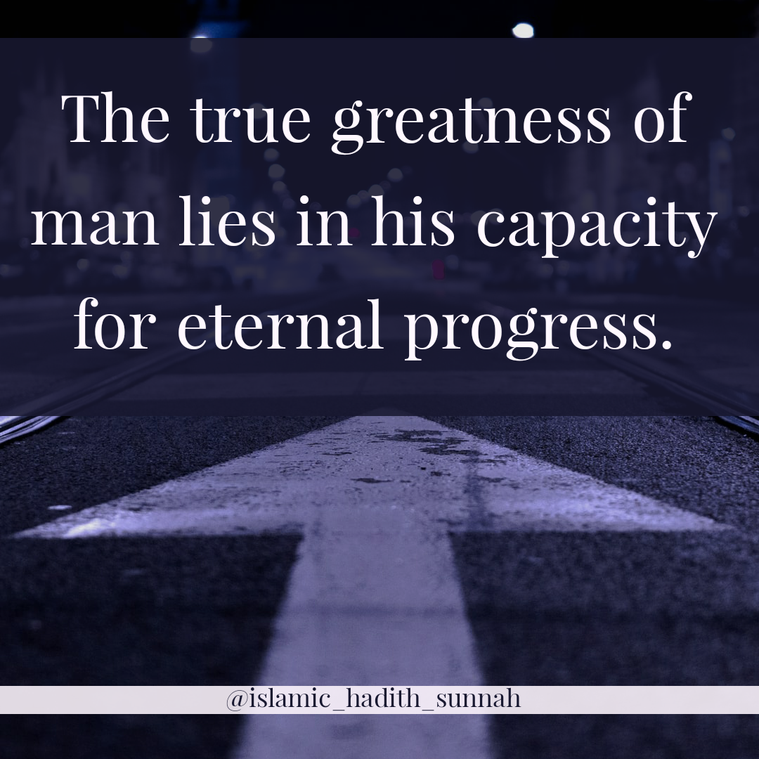 Islamic Hadith Sunnah Quotes