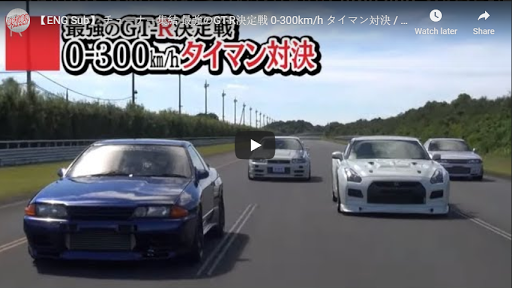 0-300 km/hr Challenge : R32 vs R32 vs R34 vs R35 - Nissan Skyline GT-R ...