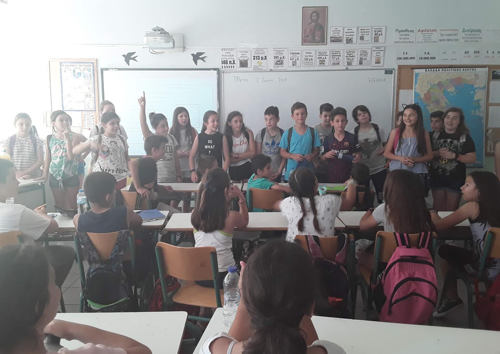 4ο Δημοτικό Σχολείο Νέας Σμύρνης: ΕΠΙΣΚΕΨΗ ΣΤΟ 4ο ΔΗΜΟΤΙΚΟ ΣΧΟΛΕΙΟ ΤΑΥΡΟΥ