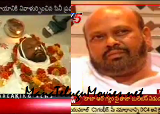 Hanging with the life: Dead Body Visuals Of Actor Rami Reddy