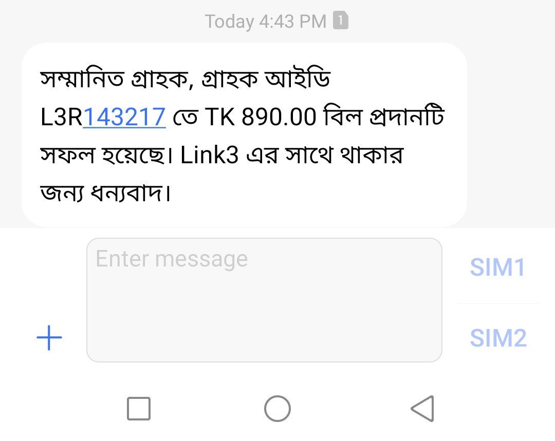 Link3 bill payment through bkash