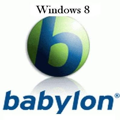 December 2012 ~ Project Ideas